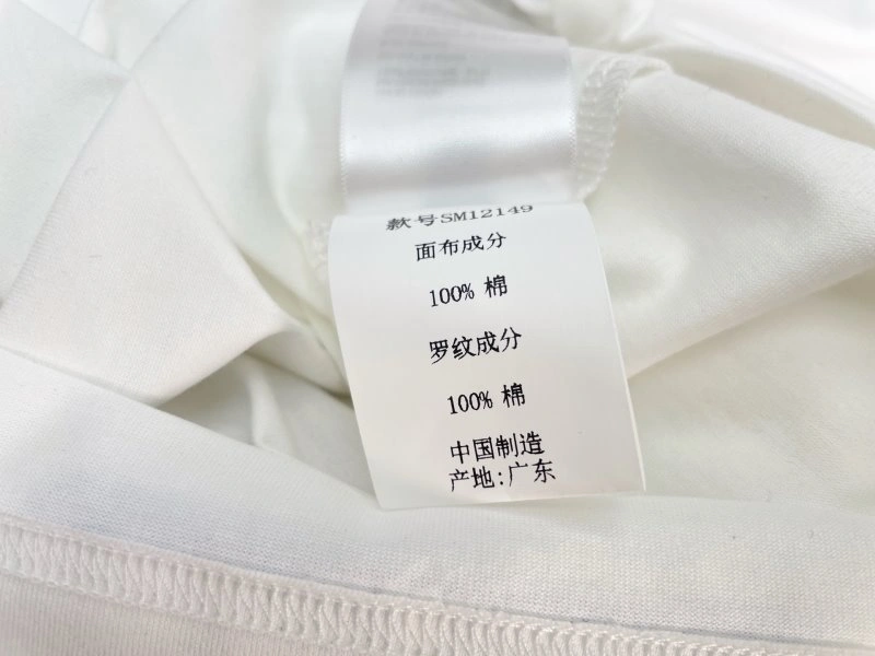 Mirror quality Unclassified Brand T-Shirts