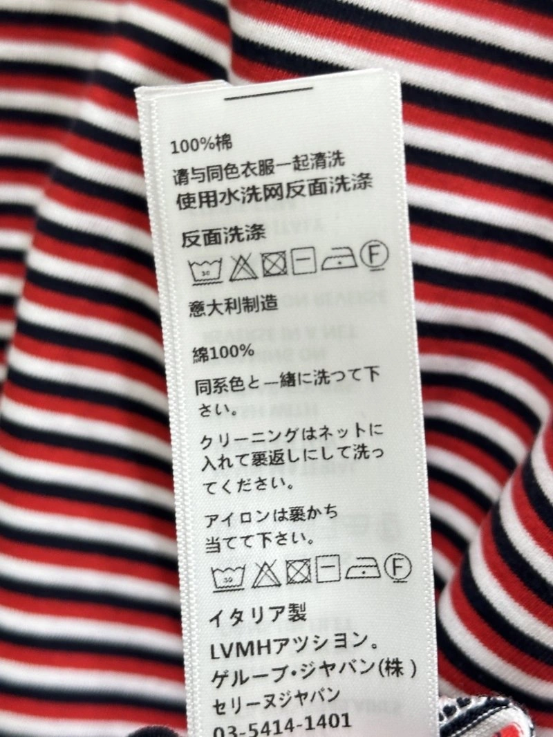 Discounted Unclassified Brand T-Shirts