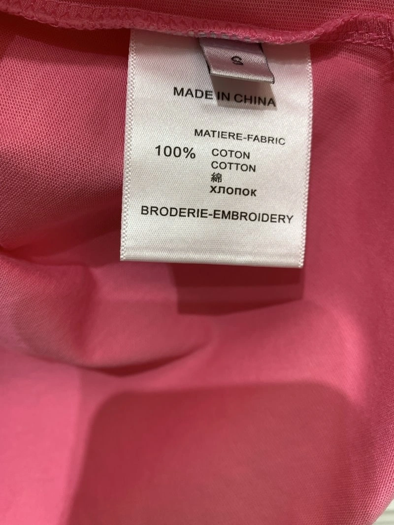 Brand-authenticated Unclassified Brand T-Shirts