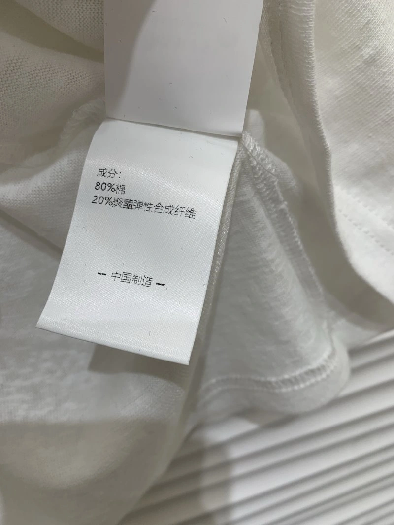 High fidelity Unclassified Brand T-Shirts