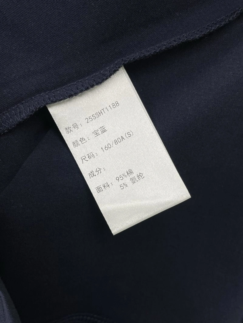 Authentic Unclassified Brand T-Shirts