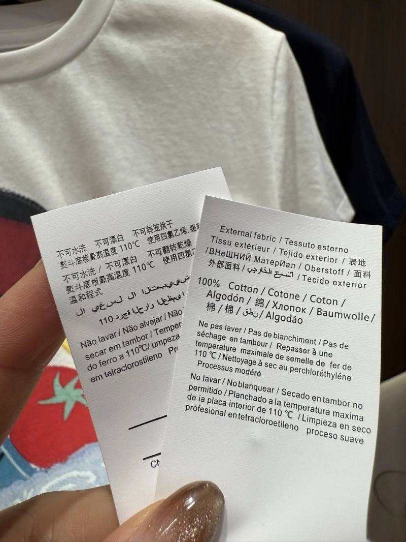 Cut-rate Unclassified Brand T-Shirts
