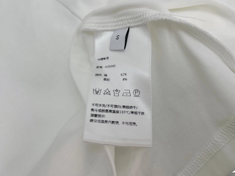 Top match Unclassified Brand T-Shirts