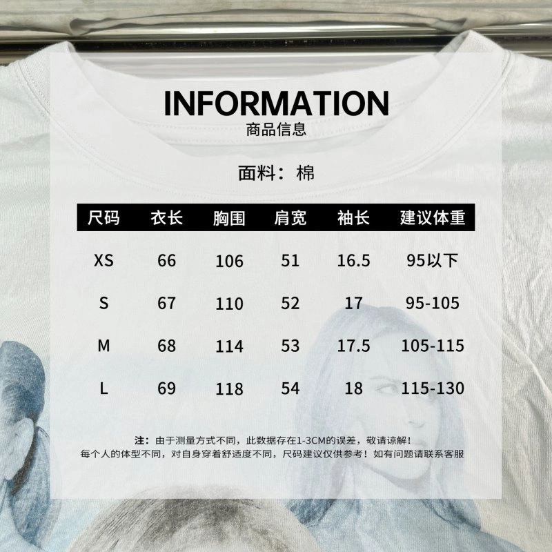 Brand-authenticated Unclassified Brand T-Shirts