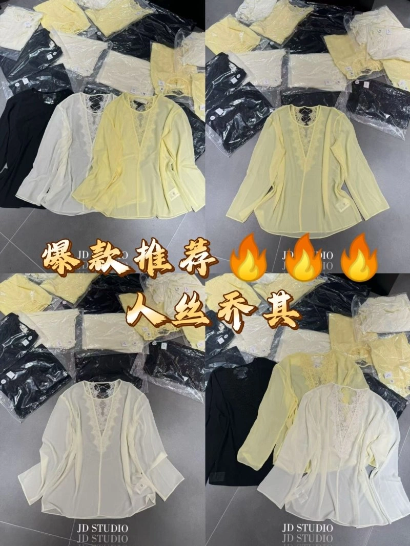 Unclassified Brand T-Shirts