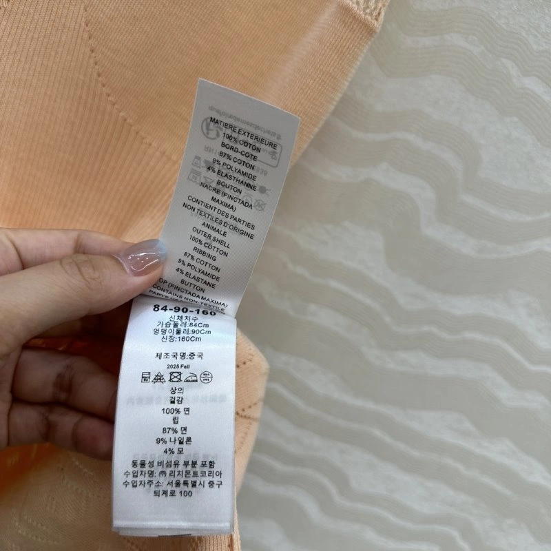 Accurate model Unclassified Brand Vest