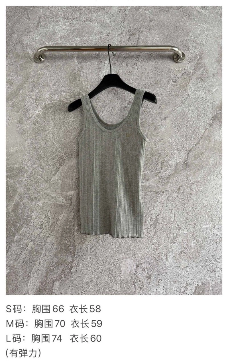 Bargain Unclassified Brand Vest