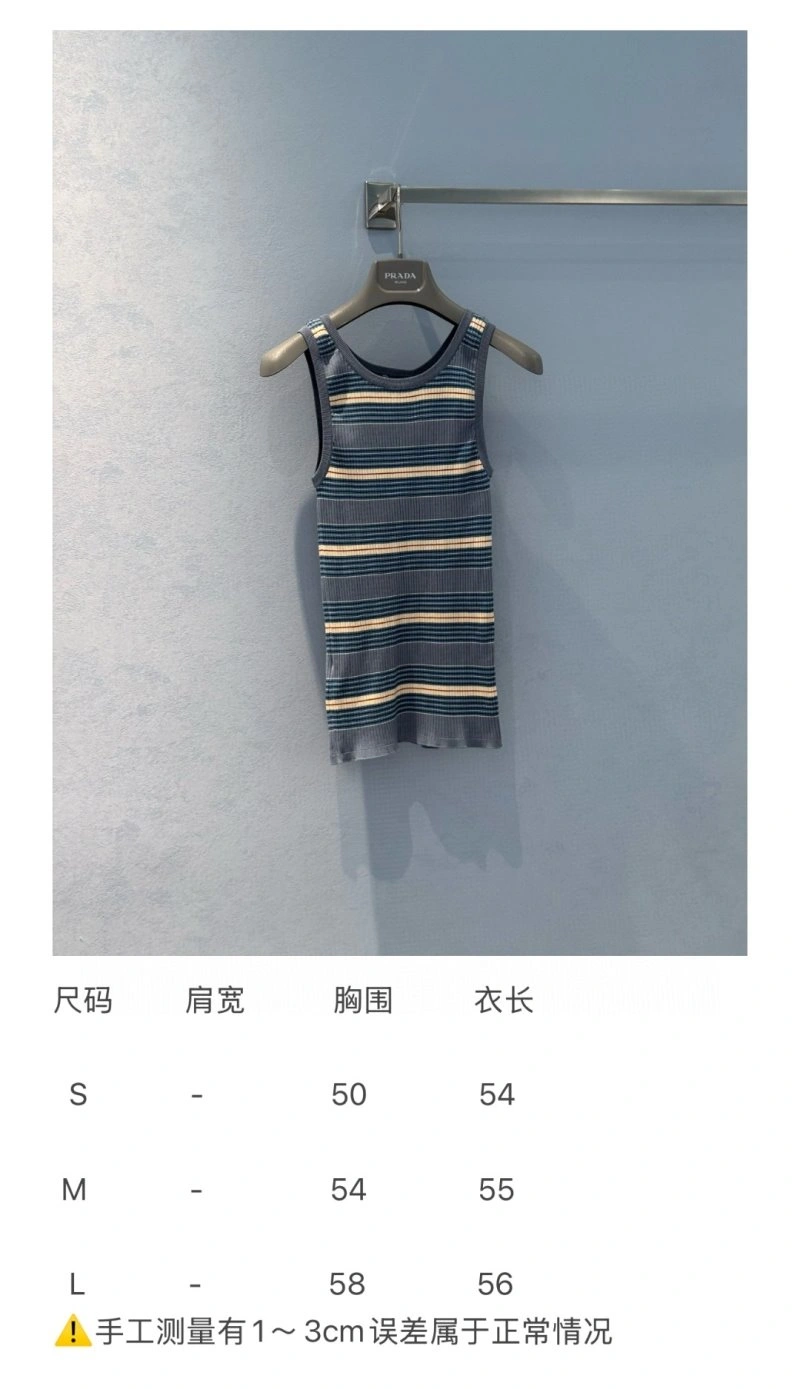 Real Unclassified Brand Vest