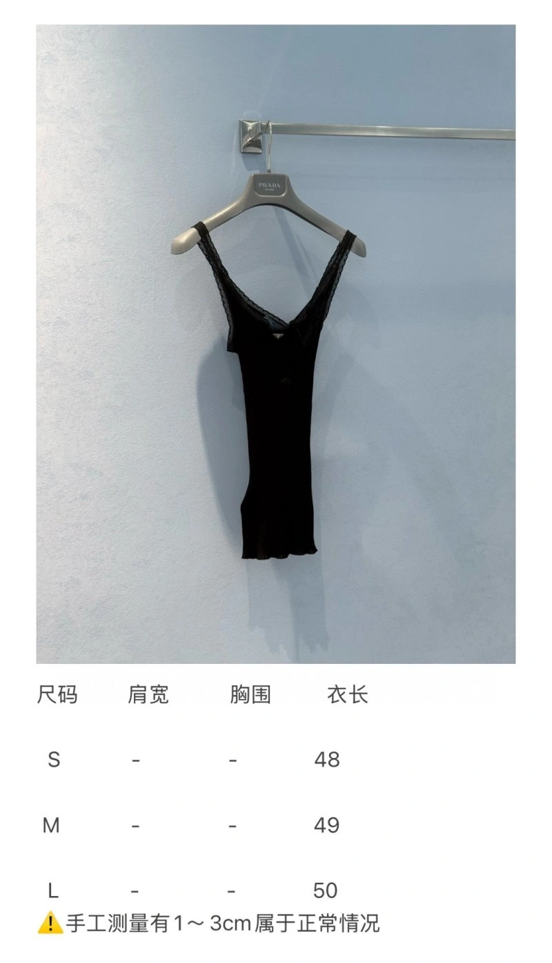 Cut-rate Unclassified Brand Vest