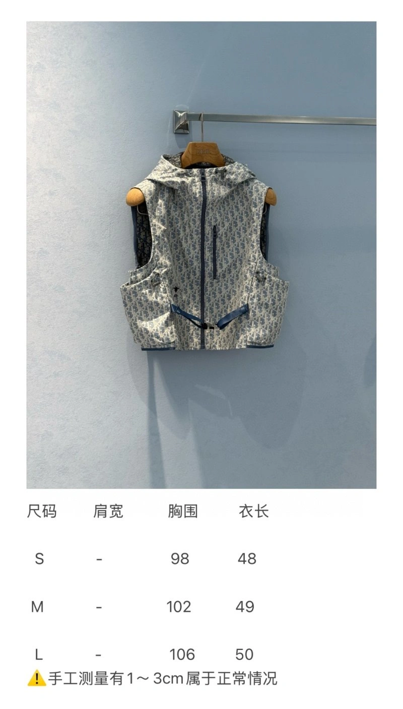 Top match Unclassified Brand Vest