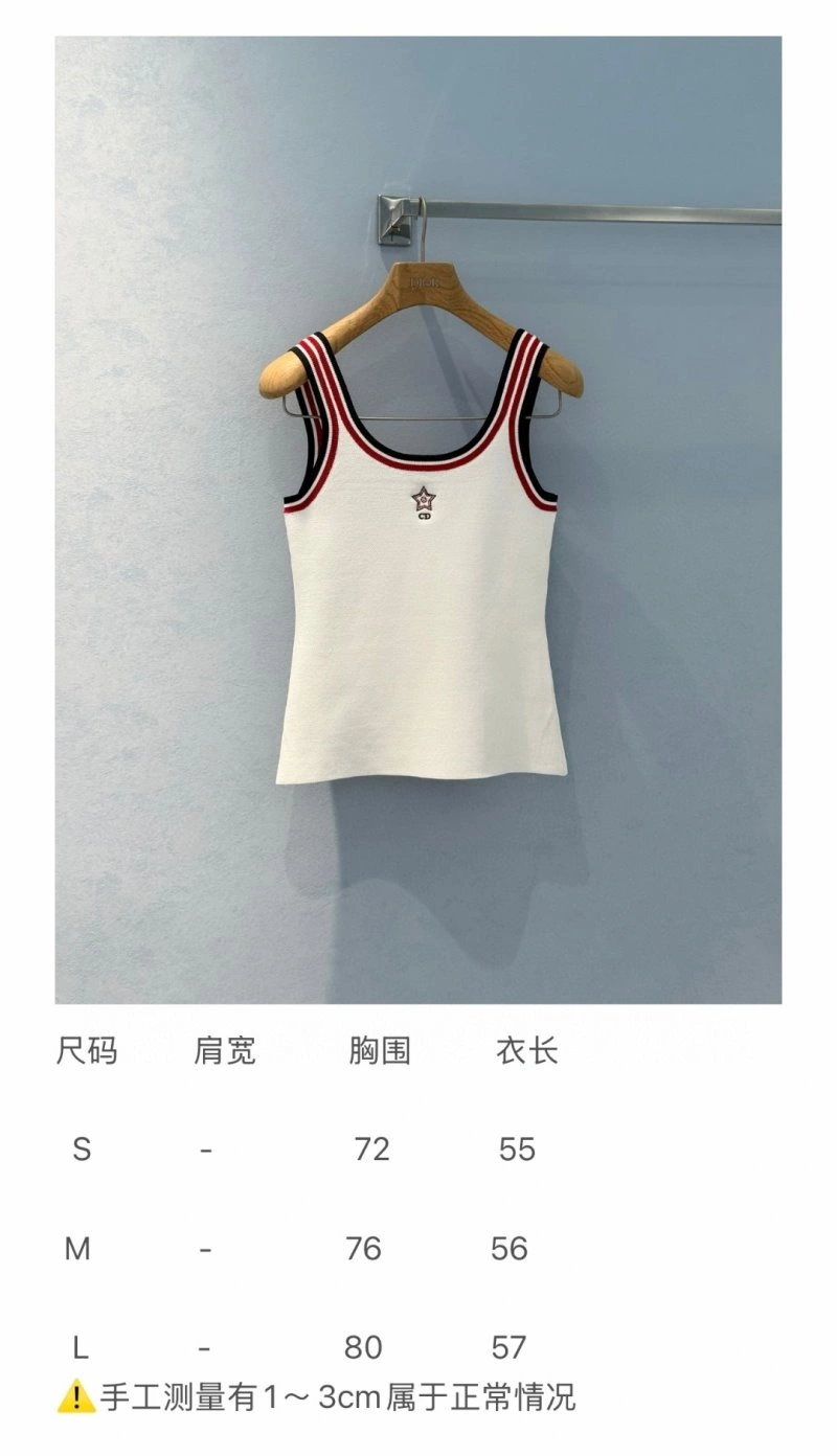Brand-authenticated Unclassified Brand Vest