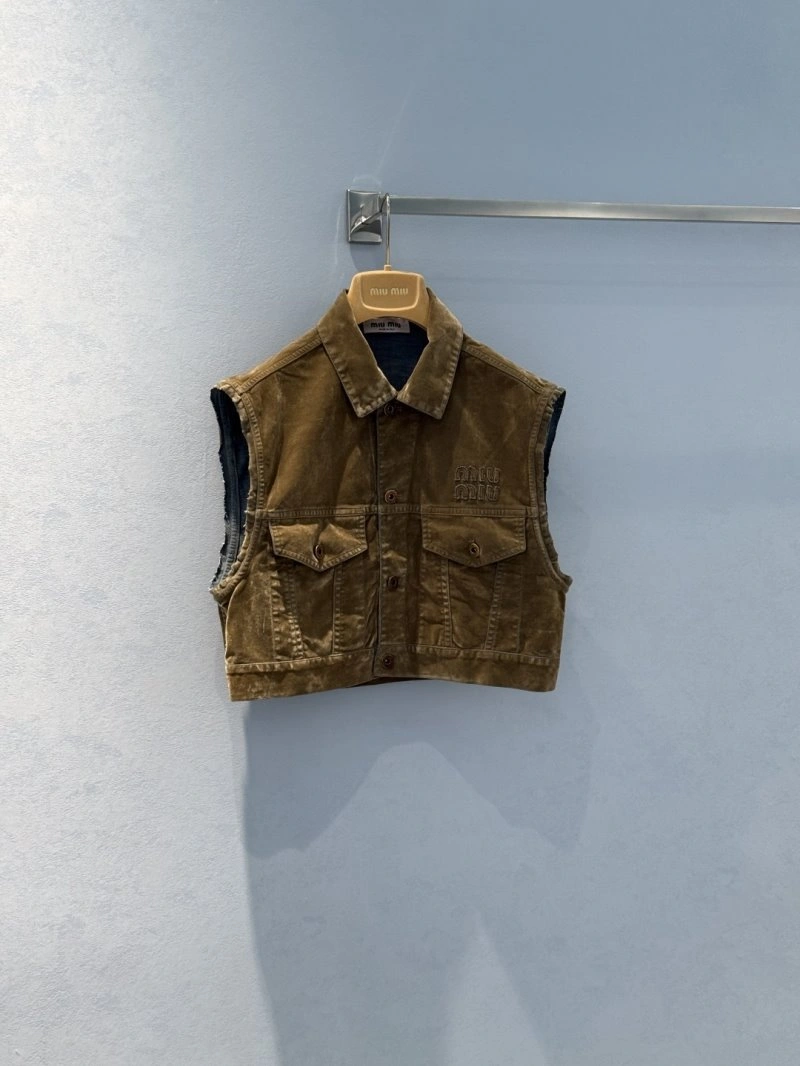 Unclassified Brand Vest