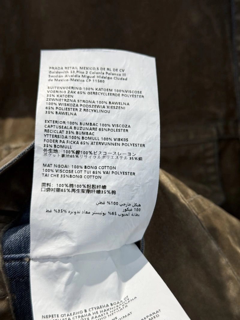 Economical Unclassified Brand Vest