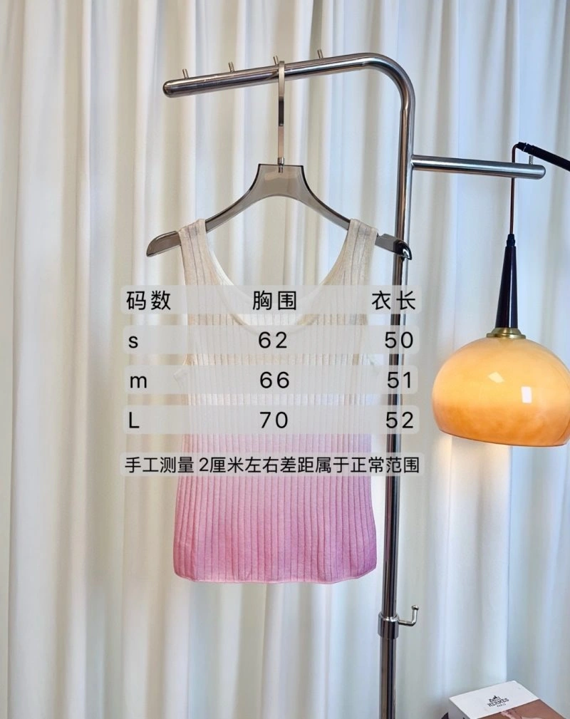Exact replica Unclassified Brand Vest