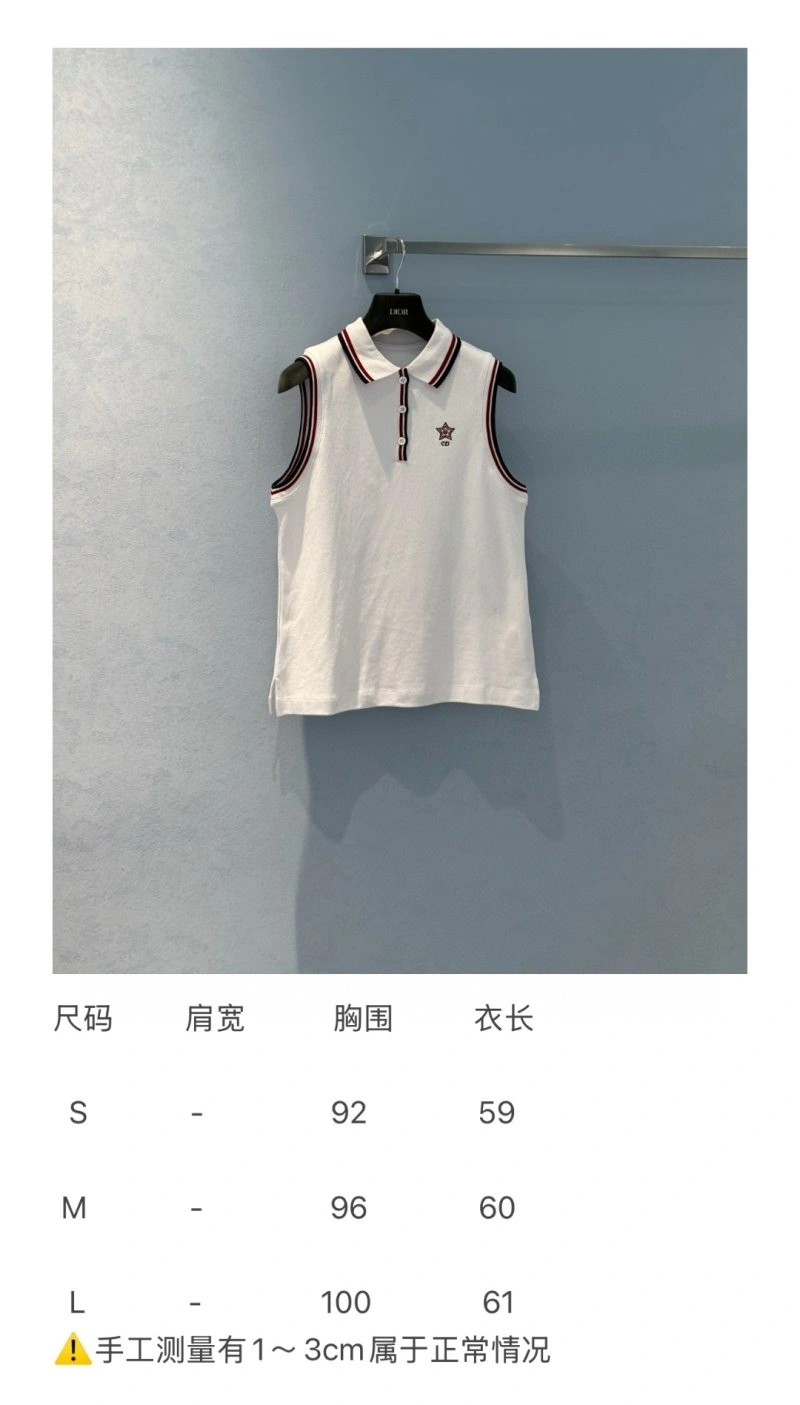 Top match Unclassified Brand Vest