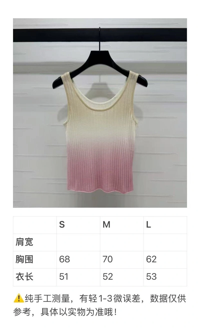 Cut-rate Unclassified Brand Vest