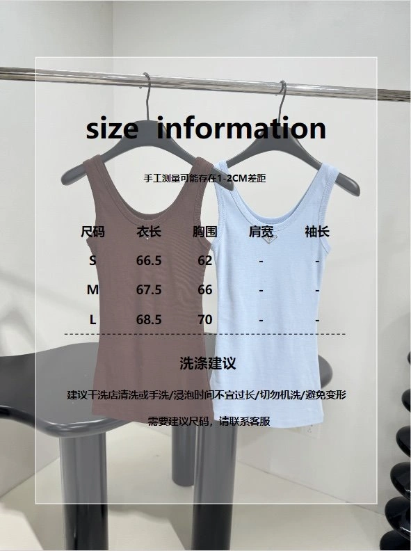 Inexpensive Unclassified Brand Vest