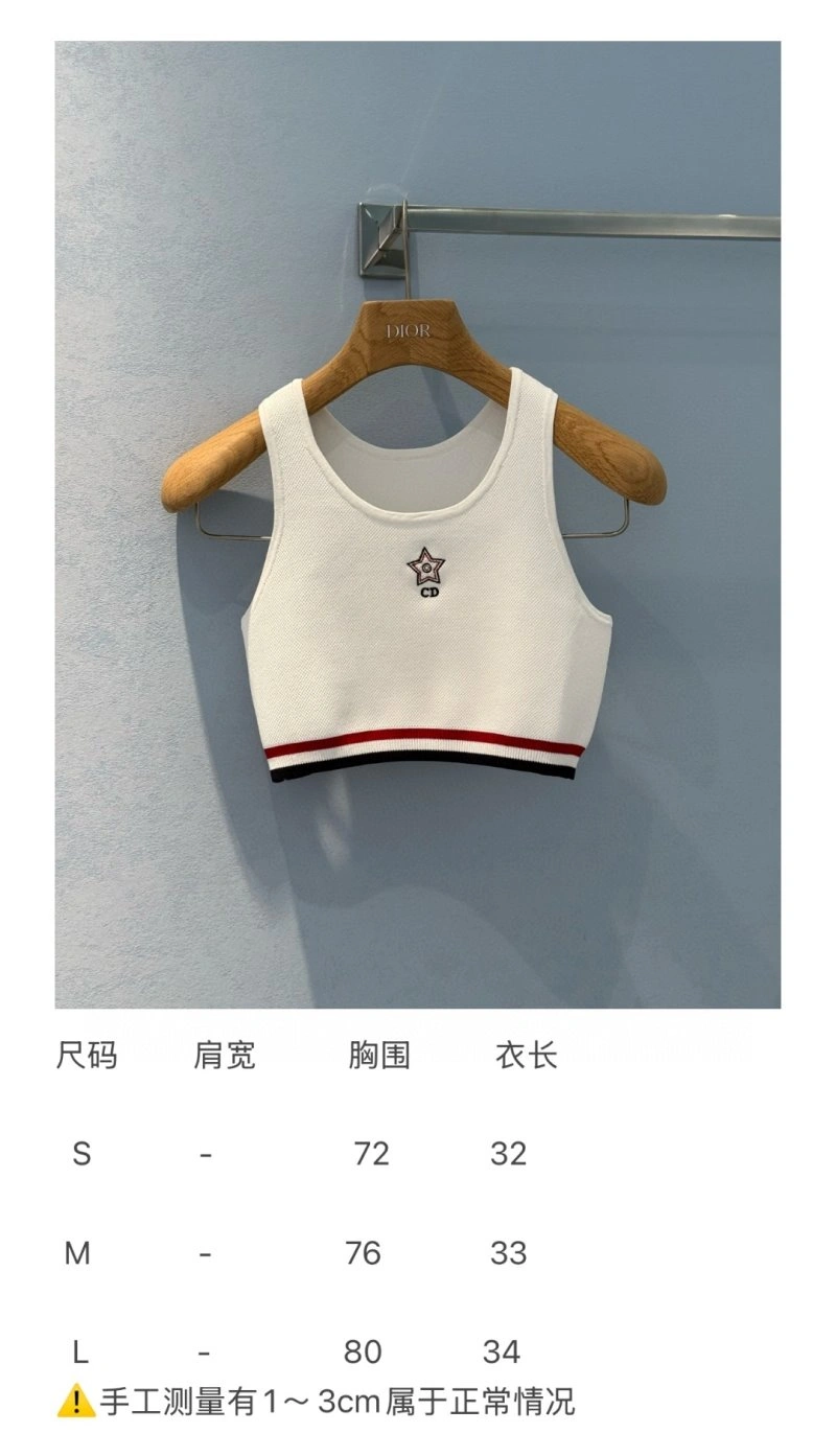 High fidelity Unclassified Brand Vest