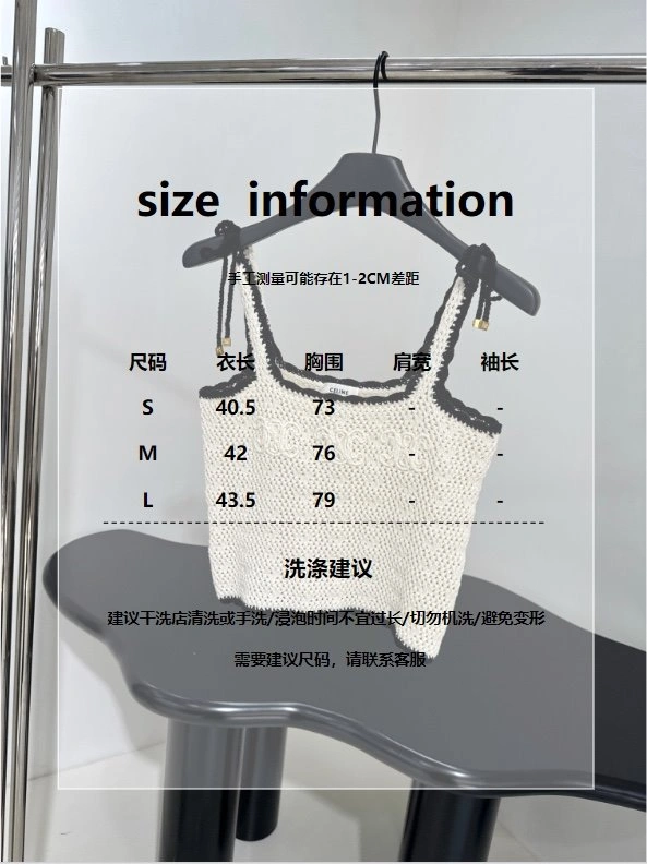 Value-priced Unclassified Brand Vest