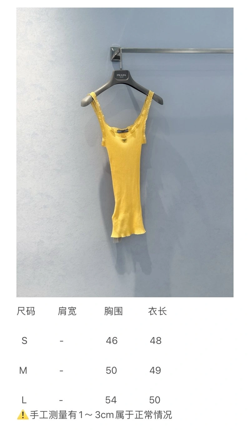 Economical Unclassified Brand Vest