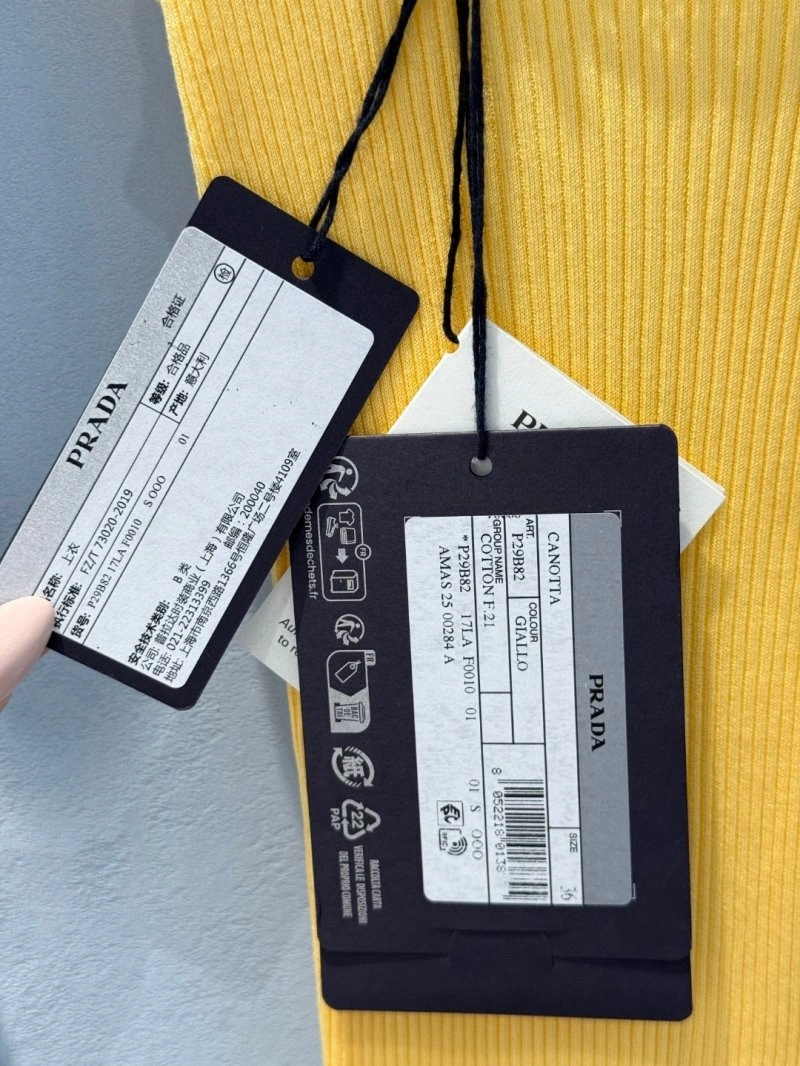 Economical Unclassified Brand Vest