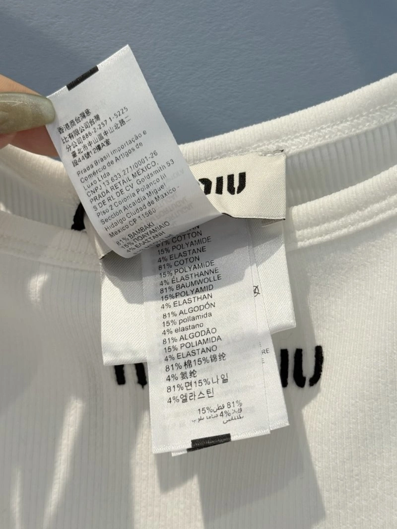 Low-cost Unclassified Brand Vest