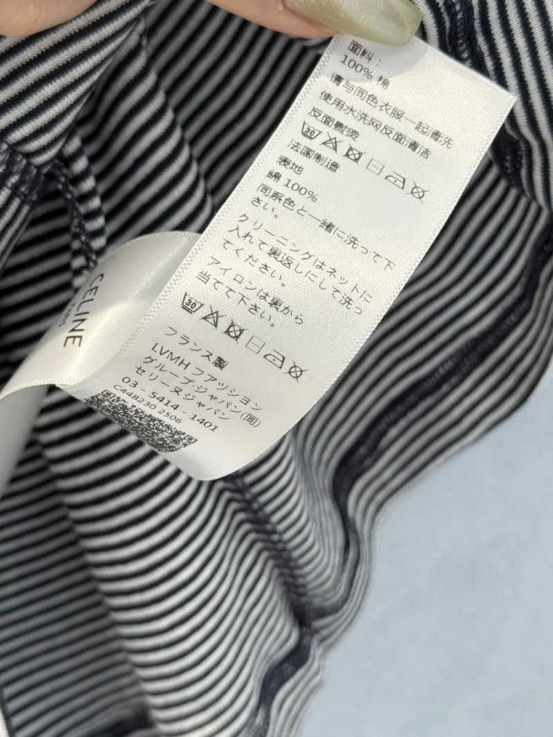High accuracy Unclassified Brand Vest