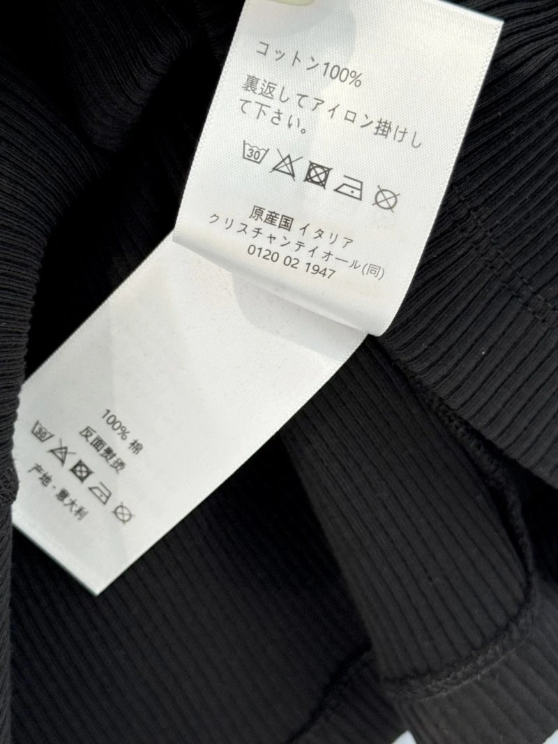 Official Unclassified Brand Vest