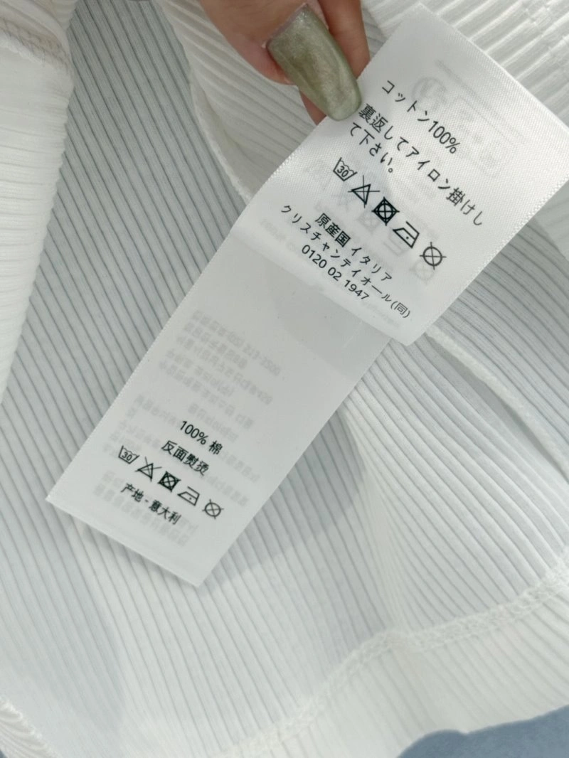 Exact replica Unclassified Brand Vest