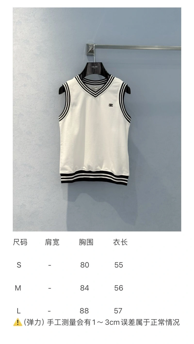 OEM Unclassified Brand Vest