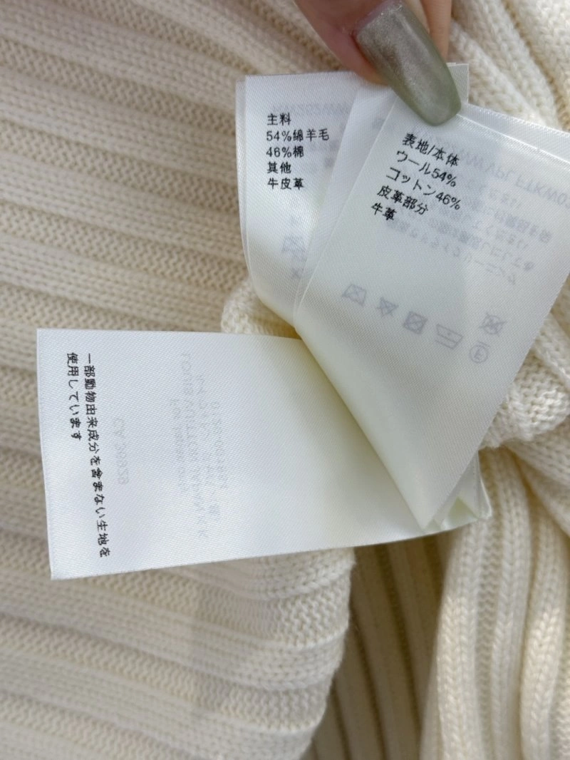 Perfect replica Unclassified Brand Vest