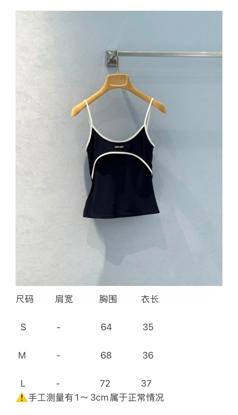 1:1 copy Unclassified Brand Vest