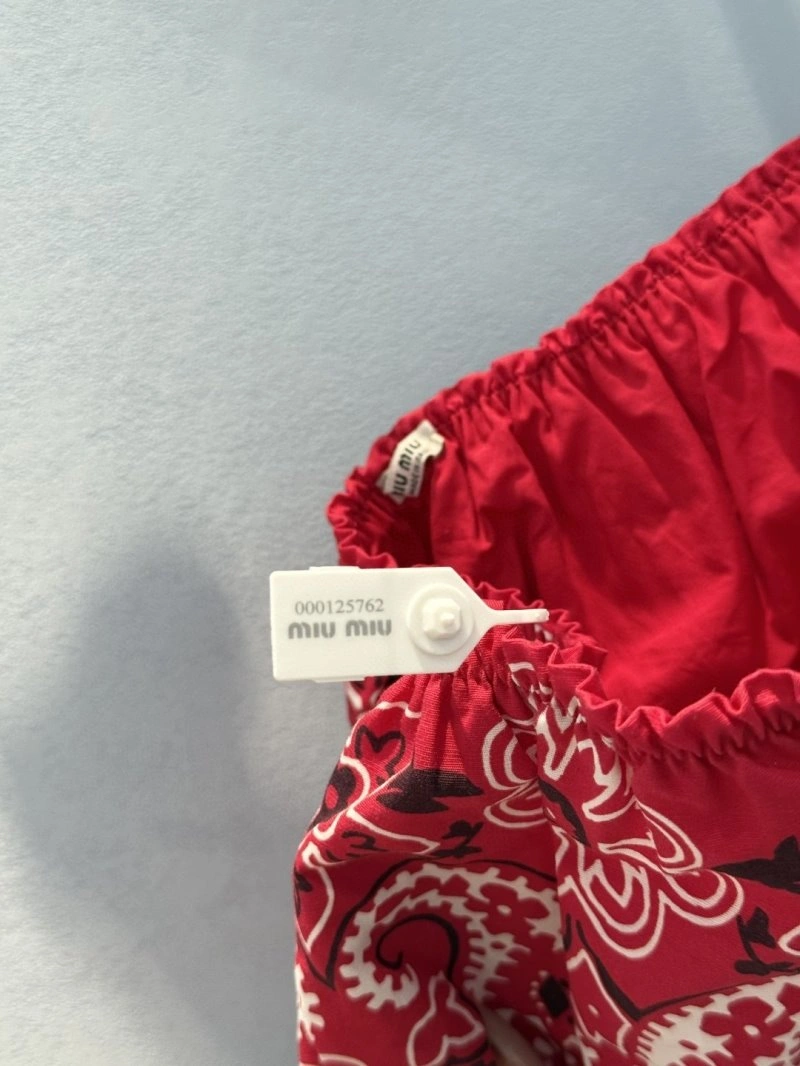 Perfect replica Unclassified Brand Vest