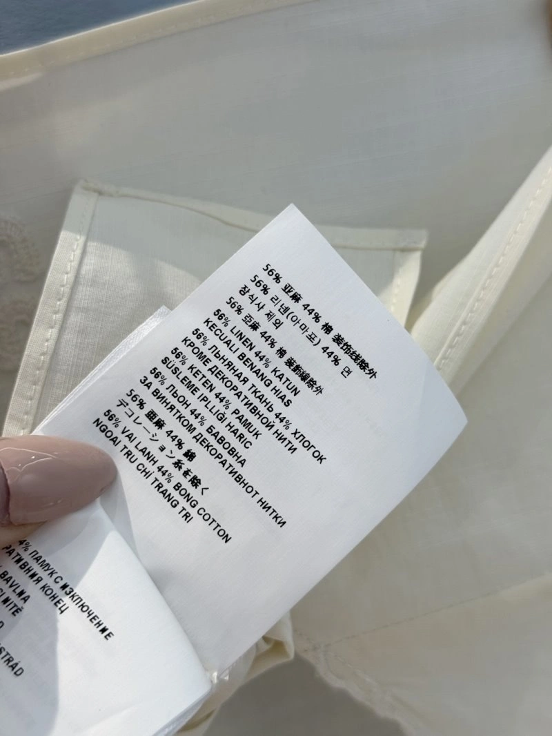 OEM Unclassified Brand Vest