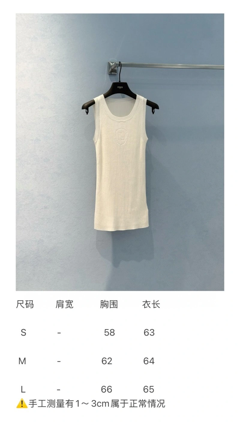 Top mirror Unclassified Brand Vest