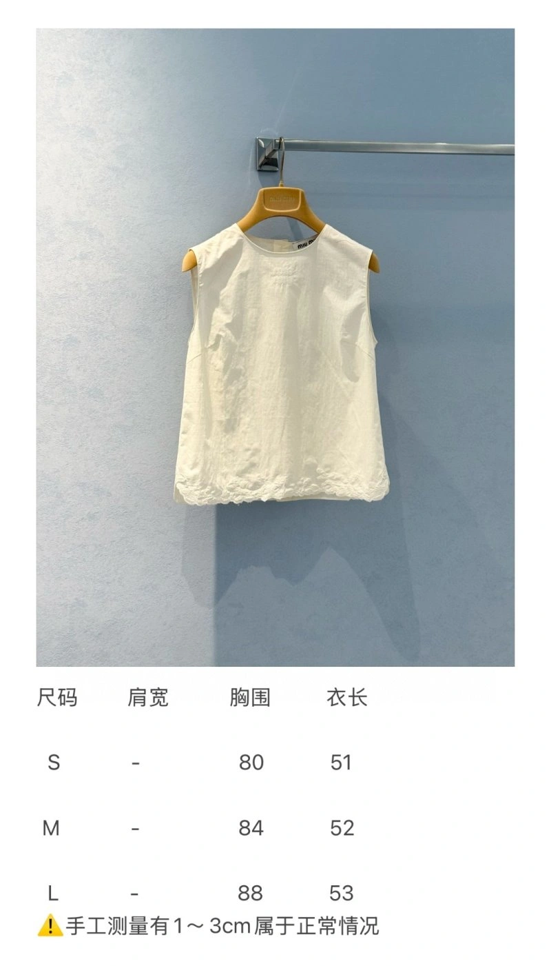 Affordable Unclassified Brand Vest