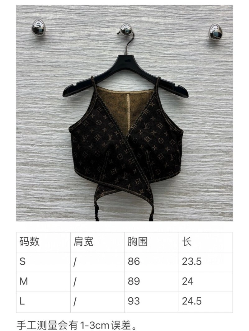 Original Unclassified Brand Vest
