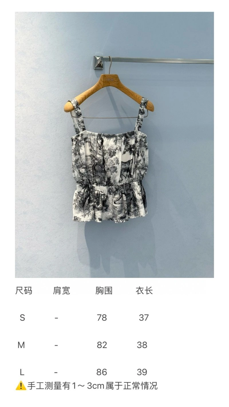 Authentic Unclassified Brand Vest