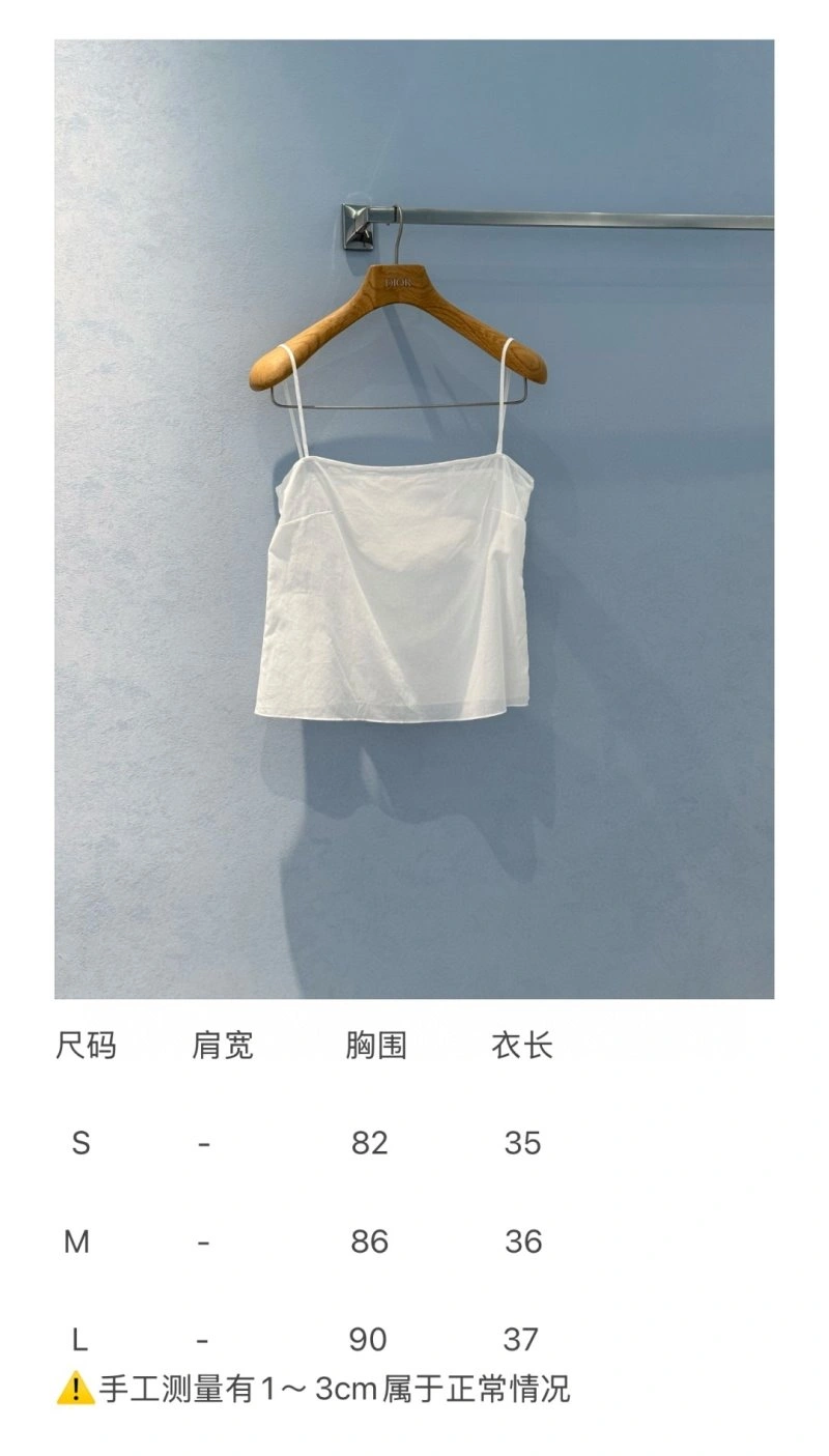 Authentic Unclassified Brand Vest