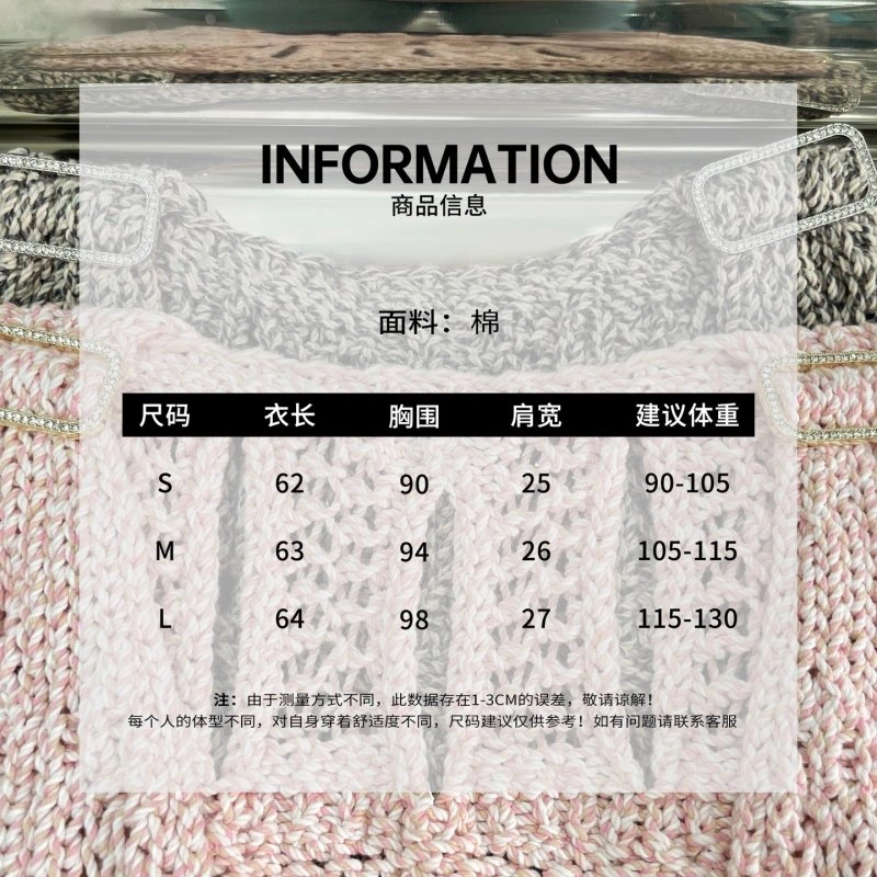 Perfect replica Unclassified Brand Vest