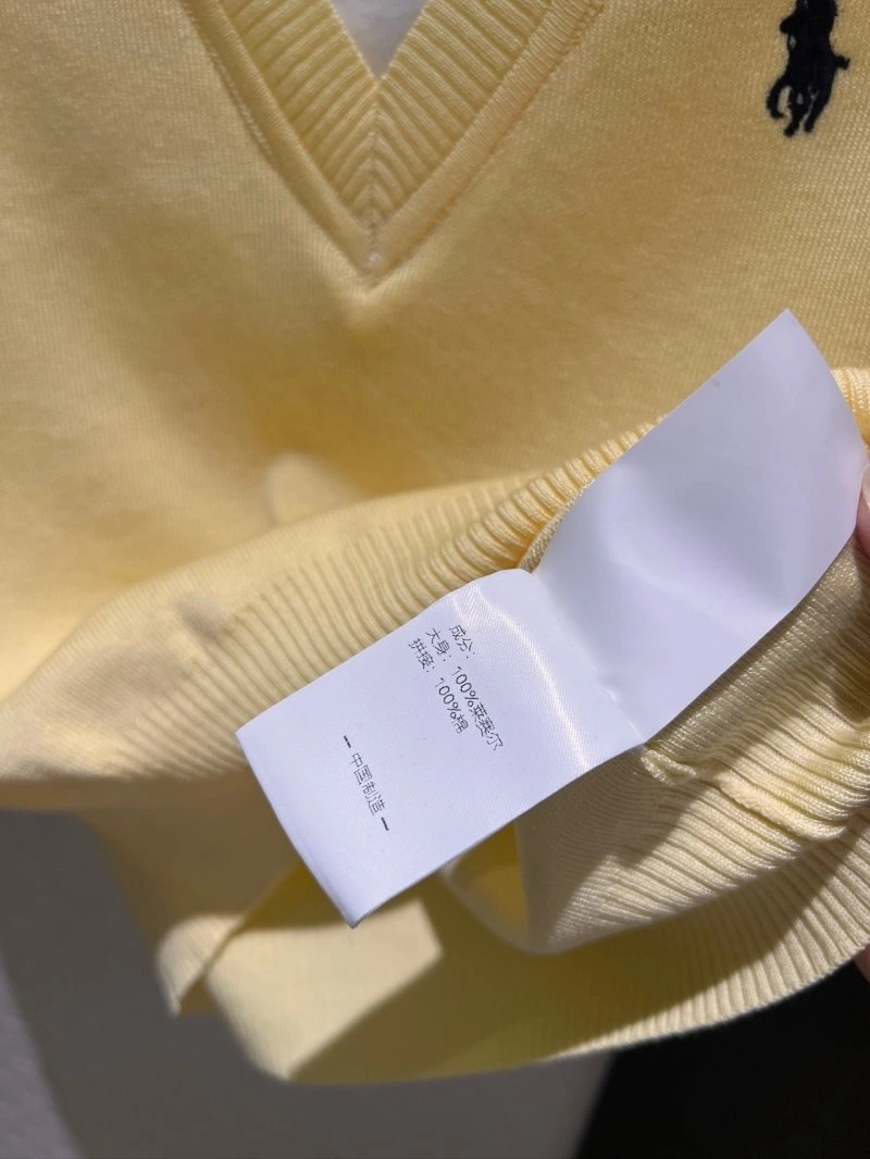 Legit Unclassified Brand Vest