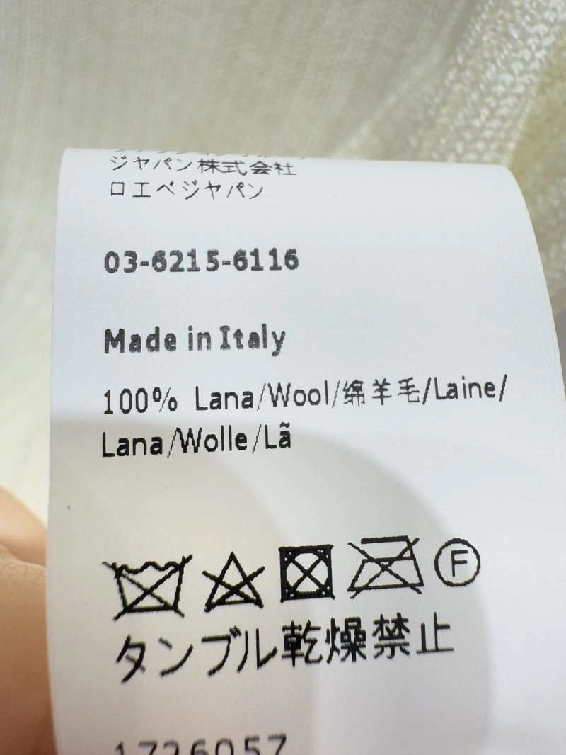 Authentic Unclassified Brand Vest