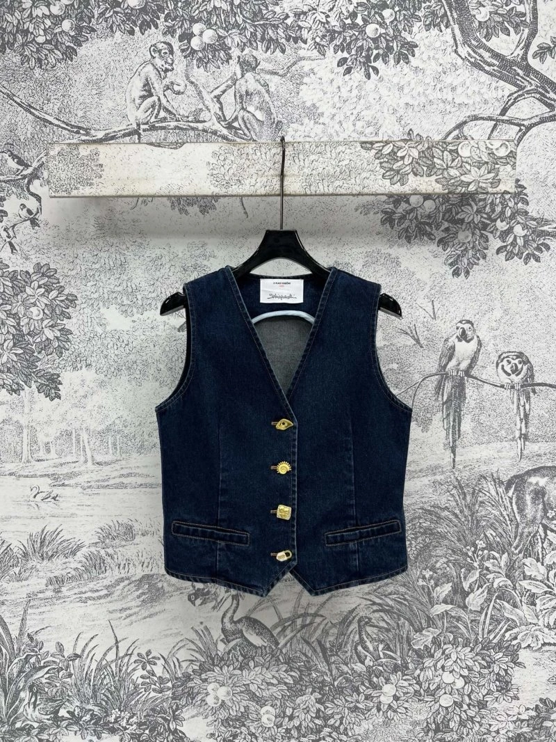 Unclassified Brand Vest