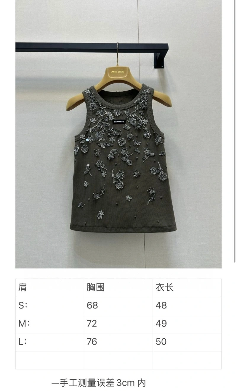 Affordable Unclassified Brand Vest