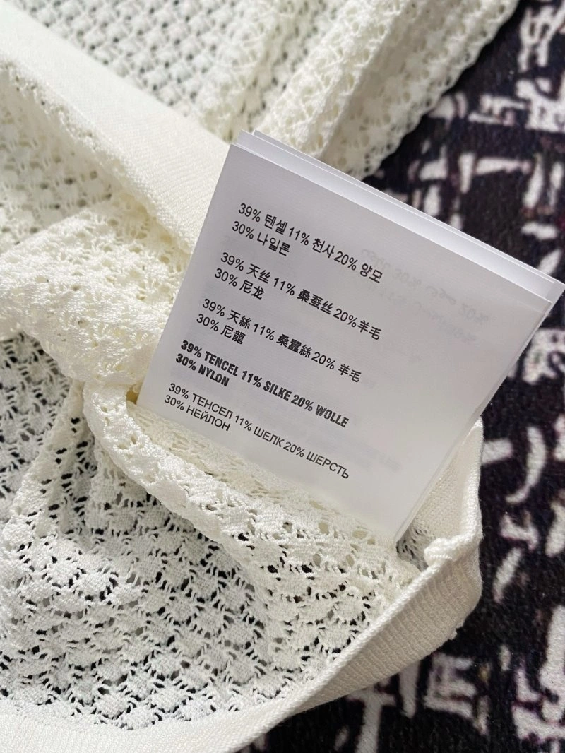 Brand-authenticated Unclassified Brand Vest
