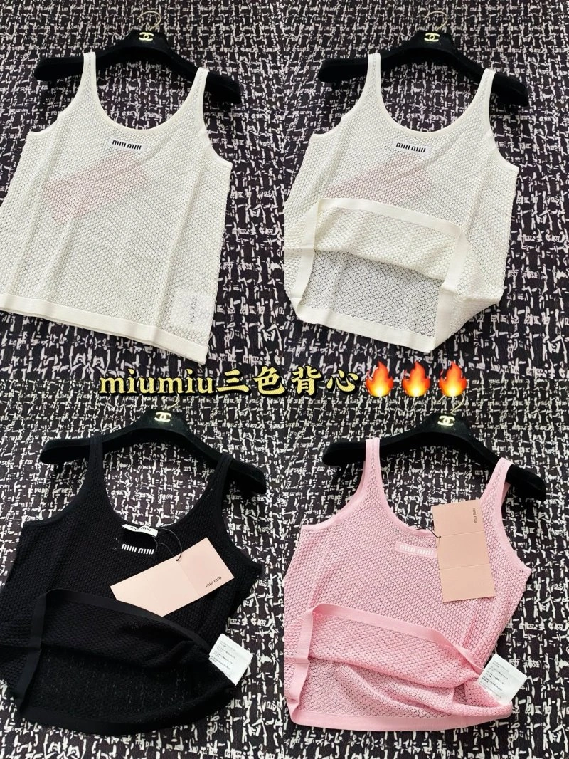 Brand-authenticated Unclassified Brand Vest