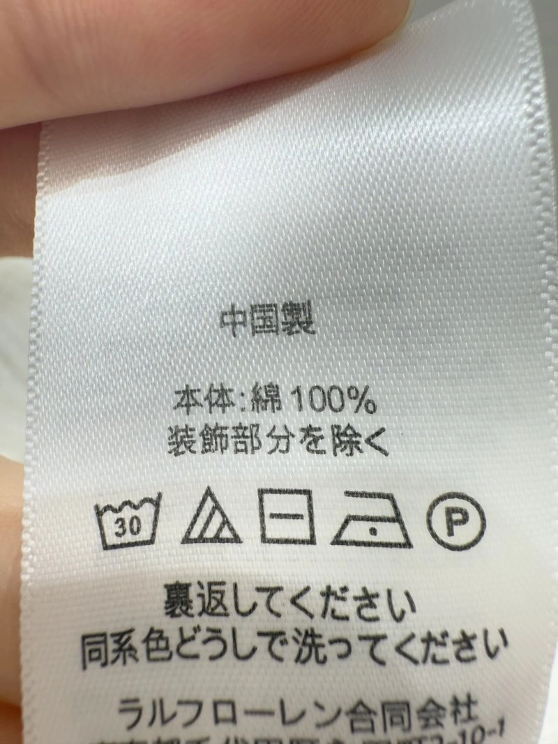 Economical Unclassified Brand Vest
