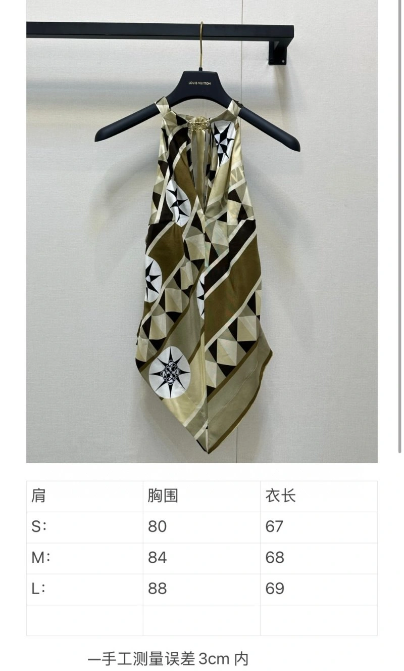 Factory-made Unclassified Brand Vest