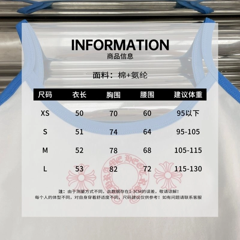Perfect replica Unclassified Brand Vest
