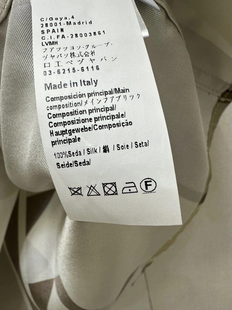 Real Unclassified Brand Vest